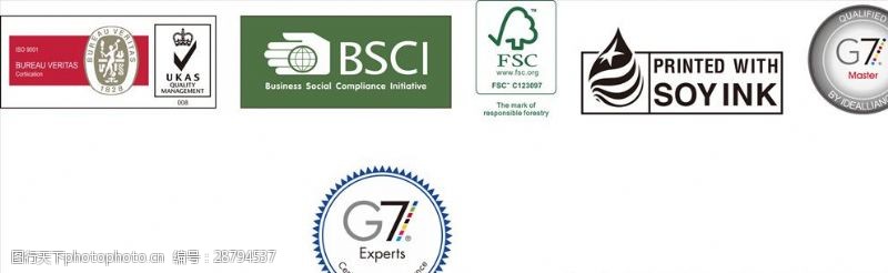 bsci图片免费下载_bsci素材_bsci模板-图行天下素材网