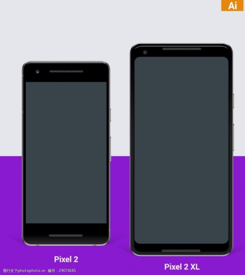 pixel图片免费下载_pixel素材_pixel模板-图行天下素材网