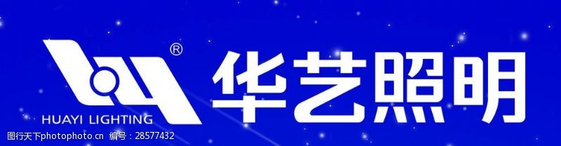 lougou图片免费下载_lougou素材_lougou模板-图行天下素材网