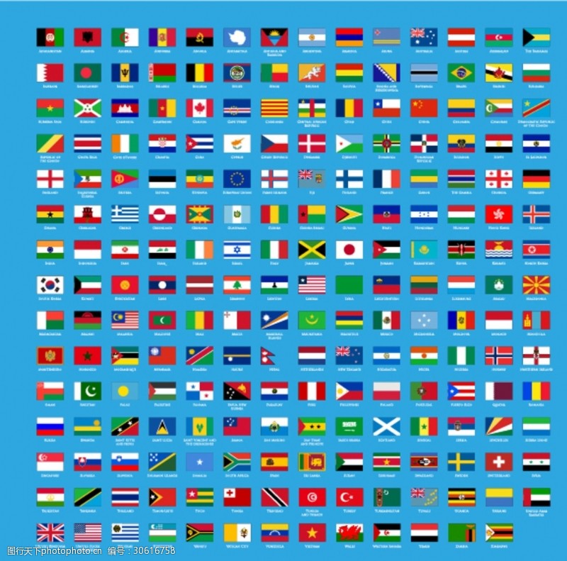 各国国旗矢量图图片免费下载_各国国旗矢量图素材_各国国旗矢量图模板-图行天下素材网