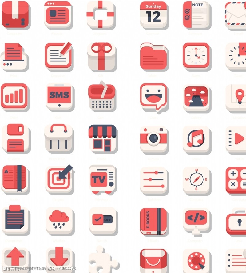 图标大全免费下载图片免费下载_图标大全免费下载素材_图标大全免费下载模板-图行天下素材网