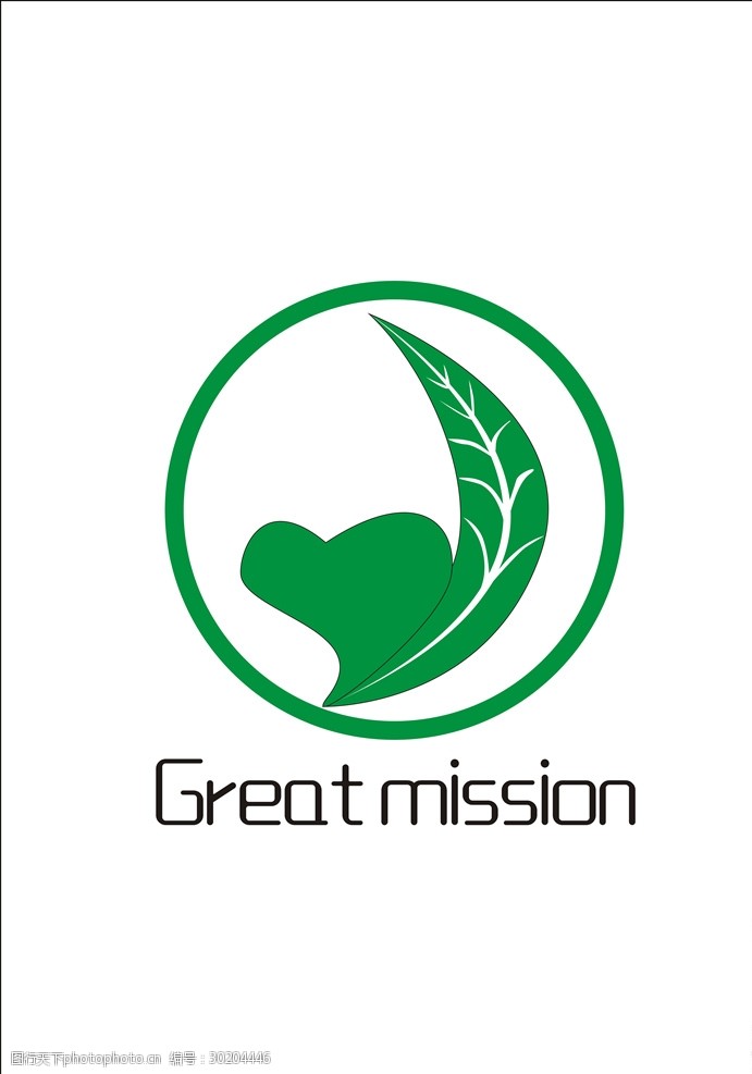 great图片免费下载_great素材_great模板-图行天下素材网